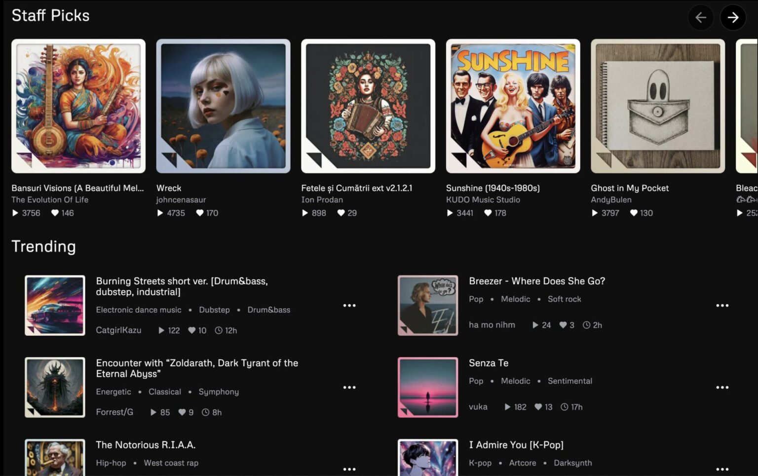 Suno超え？無料で使える音楽生成AI「Udio」を完全解説！